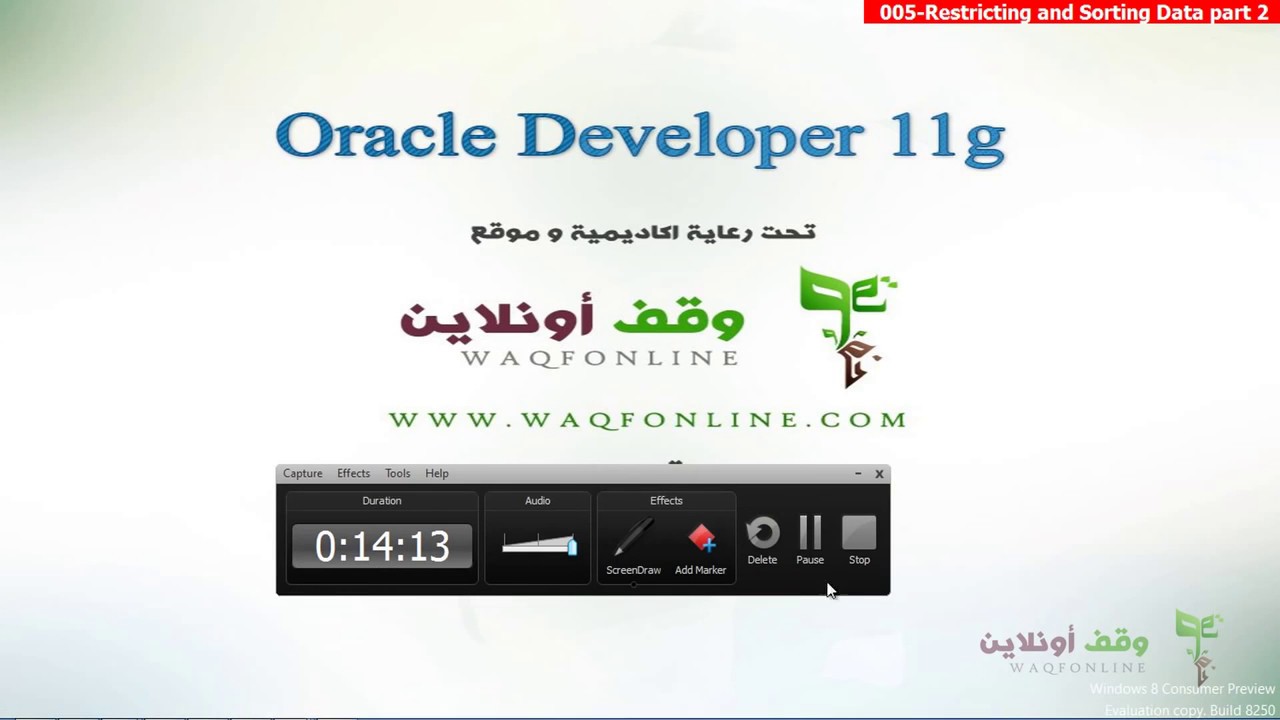 Oracle Developer G11 005 Restricting And Sorting Data Part2 نورنا